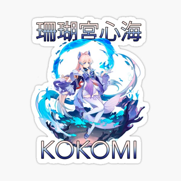 "Sangonomiya Kokomi | Genshin Impact" Sticker for Sale by ...