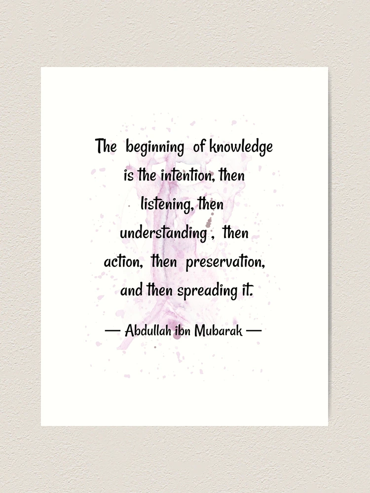 Abdullah Ibn Mubarak Quotes