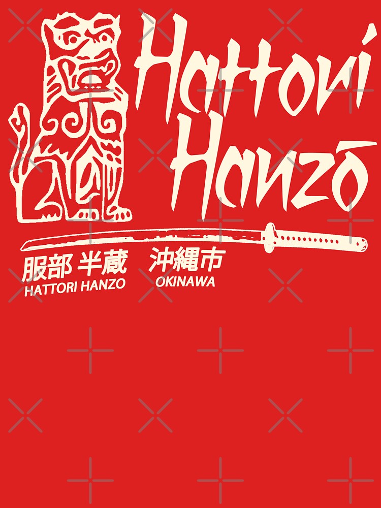 "Hattori Hanzo" T-shirt for Sale by theycutthepower | Redbubble ...