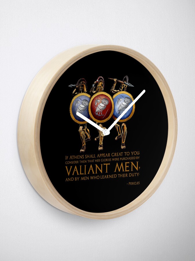 "If Athens shall appear great to you, consider then that her glories ...