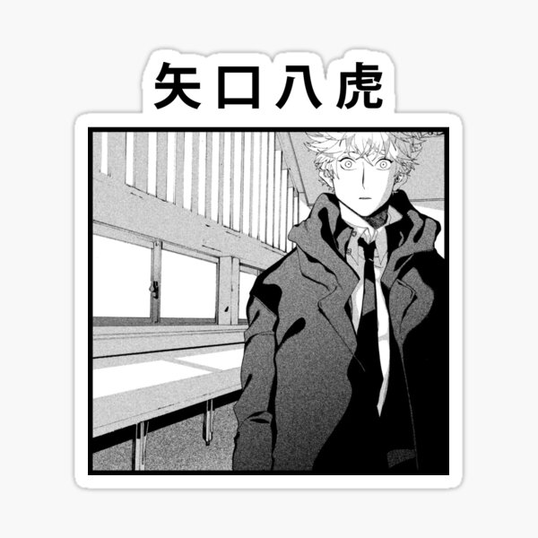 "YATORA YAGUCHI BLUE PERIOD" Sticker for Sale by SpikeZEM | Redbubble