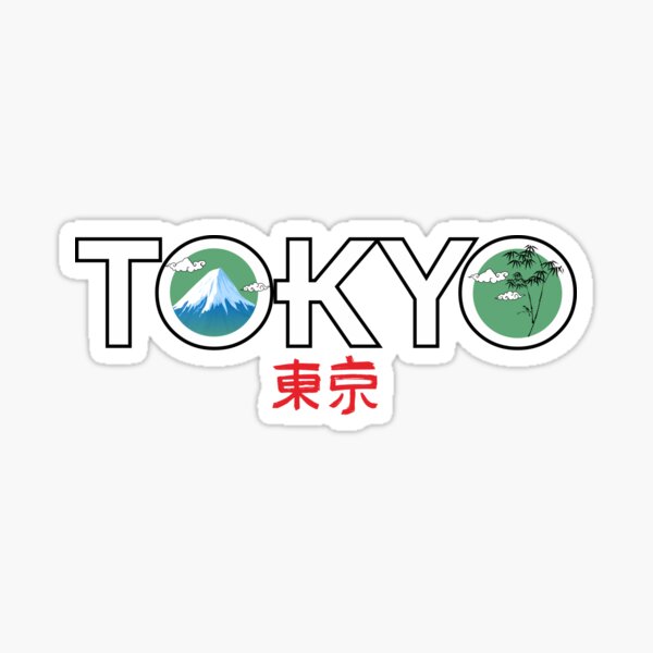 "Tokyo" Sticker for Sale by soebekhi | Redbubble