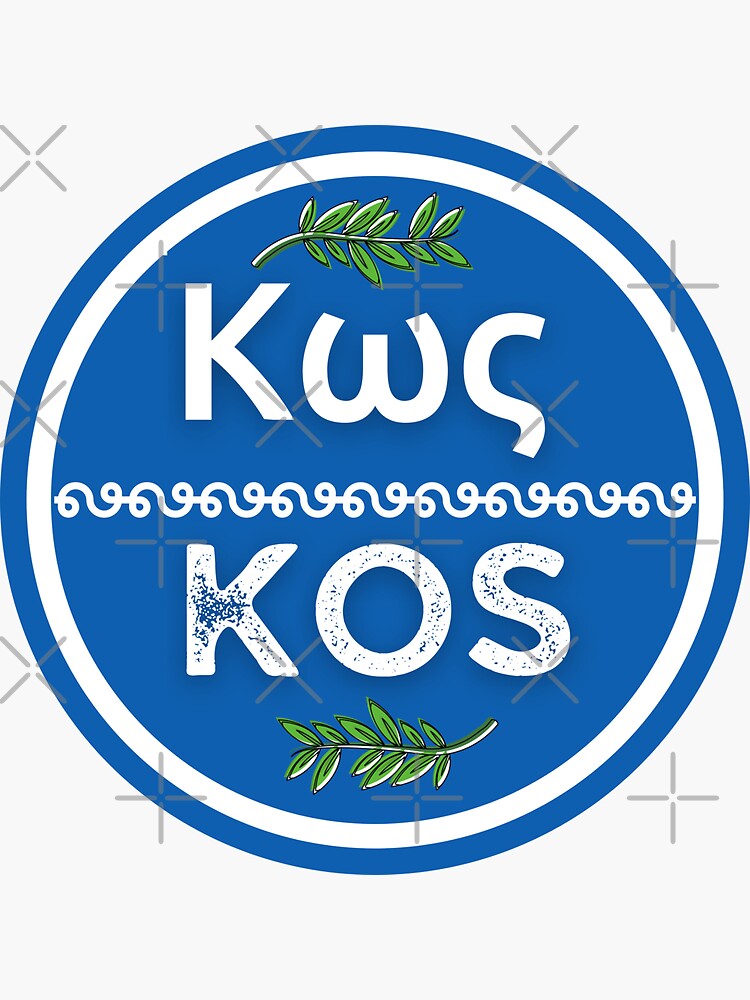 "Greek Island of Kos" Sticker for Sale by FedSherDesign | Redbubble