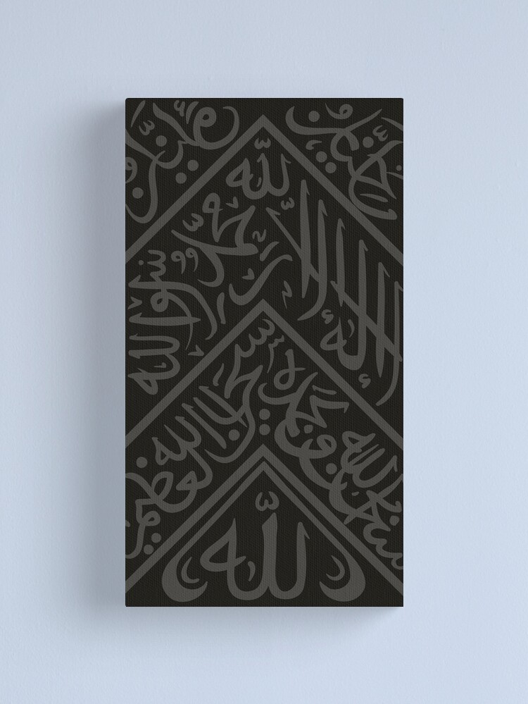 "Holy Kaaba Kiswa, Holy Kaaba Cover" Canvas Print for Sale by Adorned ...