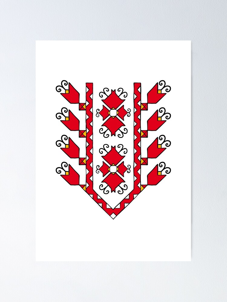 "Eastern European folk motifs" Poster by Doreto | Redbubble
