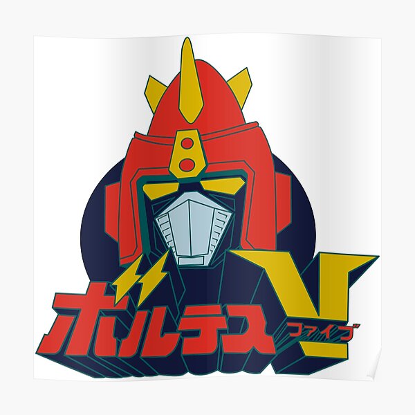 "Voltes V Vintage" Poster for Sale by tomselection | Redbubble