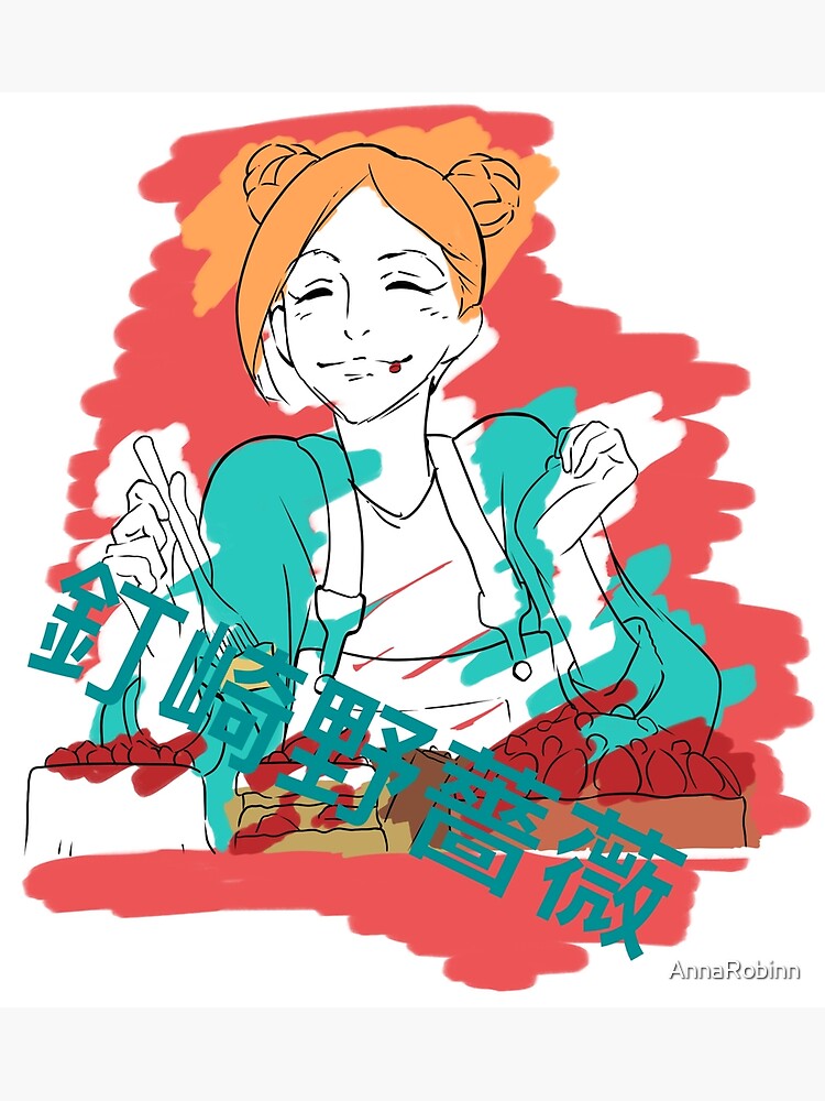 "Nobara Kugisaki - Jujutsu Kaisen" Poster von AnnaRobinn | Redbubble