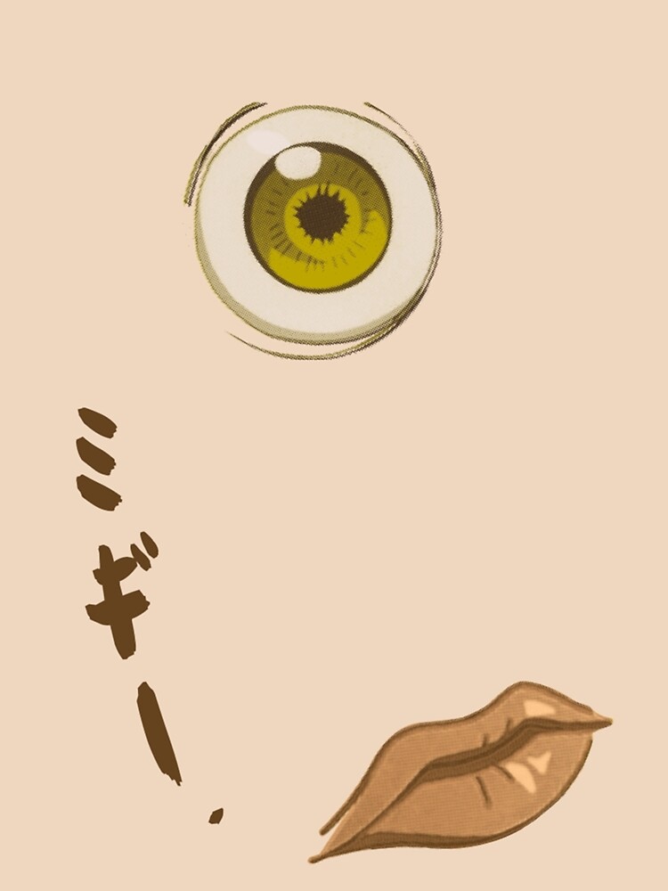 "Migi Inside Me " Sticker for Sale by YoiBox | Redbubble