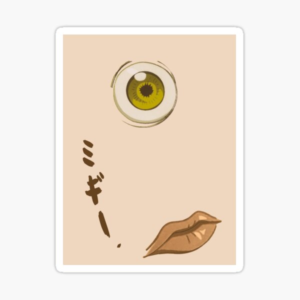 "Migi Inside Me " Sticker for Sale by YoiBox | Redbubble