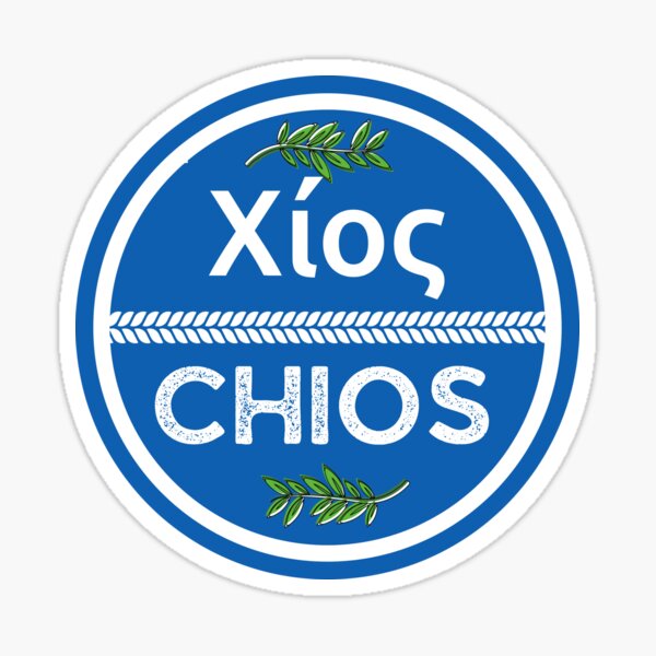 "Greek Island of Chios" Sticker for Sale by FedSherDesign | Redbubble