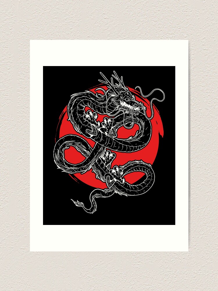"Asian Dragon And Sun Symbol Oriental Chinese Art" Art Print by ...