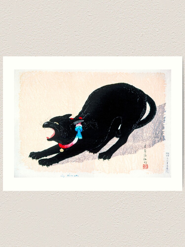 "Black Cat Hissing" Art Print for Sale by MuniMuniDesigns | Redbubble