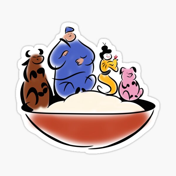 Mula Merch & Gifts for Sale | Redbubble