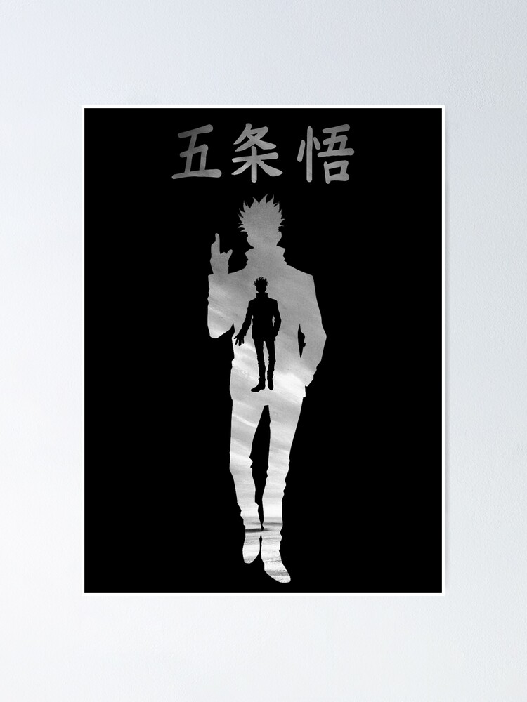"Goju Satoru - Jujutsu Kaisen" Poster for Sale by Blason | Redbubble