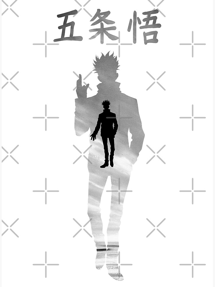"Goju Satoru - Jujutsu Kaisen" Art Print by Blason | Redbubble
