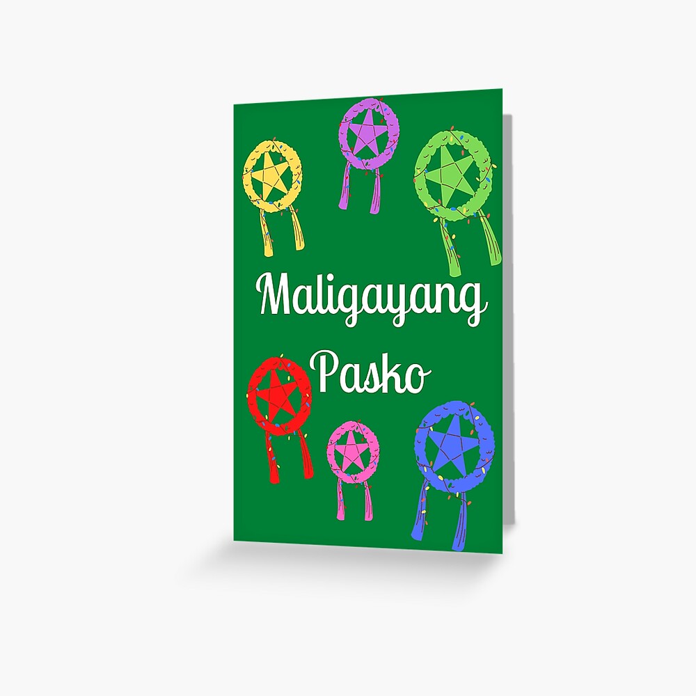 "Merry Christmas Maligayang Pasko with Filipino Star Parol- Filipino ...