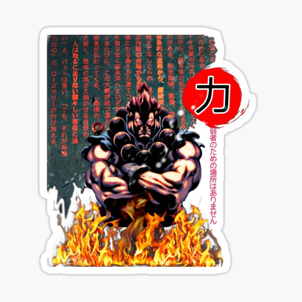 "Akuma Gouki Street Fighter" Sticker for Sale by Madi98d | Redbubble