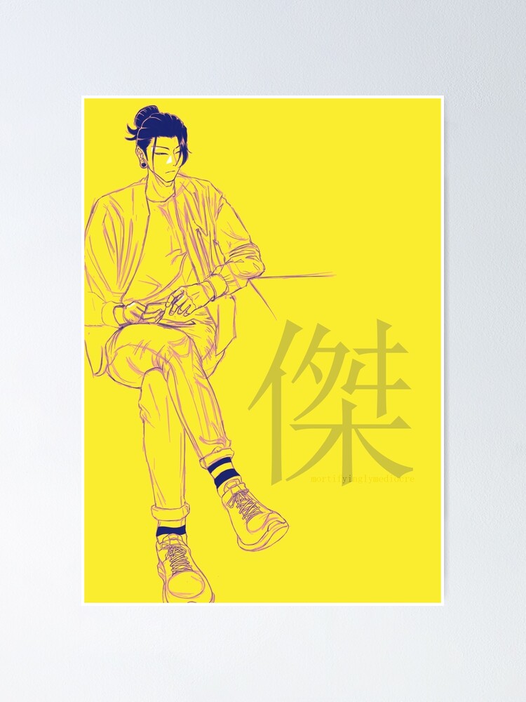 "Stranger - Suguru" Poster by mortifyinglym | Redbubble
