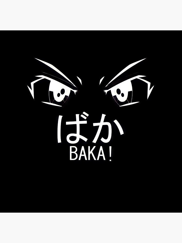 "Black and white japanase baka kawai logo" Sticker by BLINKbling ...