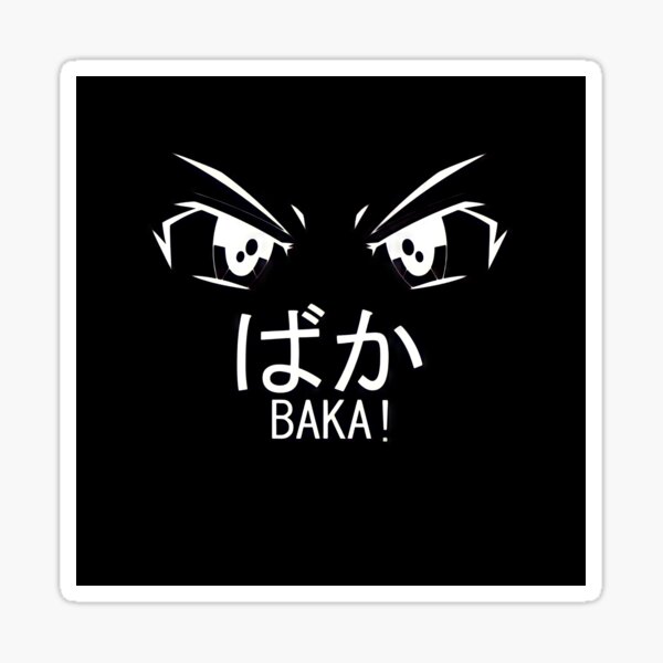 "Black and white japanase baka kawai logo" Sticker by BLINKbling ...