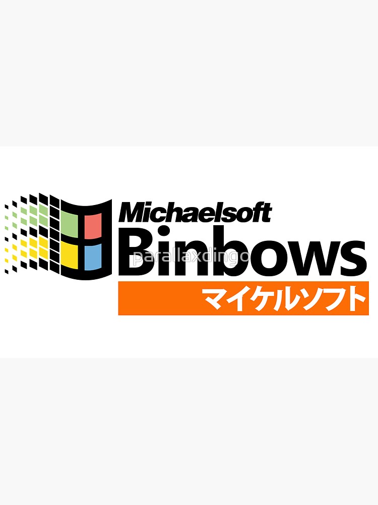 "Michaelsoft Binbows マイケルソフト" Cap for Sale by parallaxdingo | Redbubble