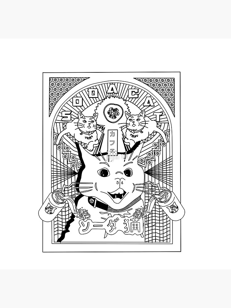 "Sodacat" Sticker for Sale by jijiru | Redbubble