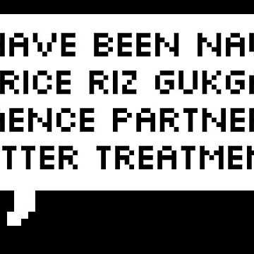 "Romance partner speech bubble" Sticker for Sale by C-gwilson | Redbubble