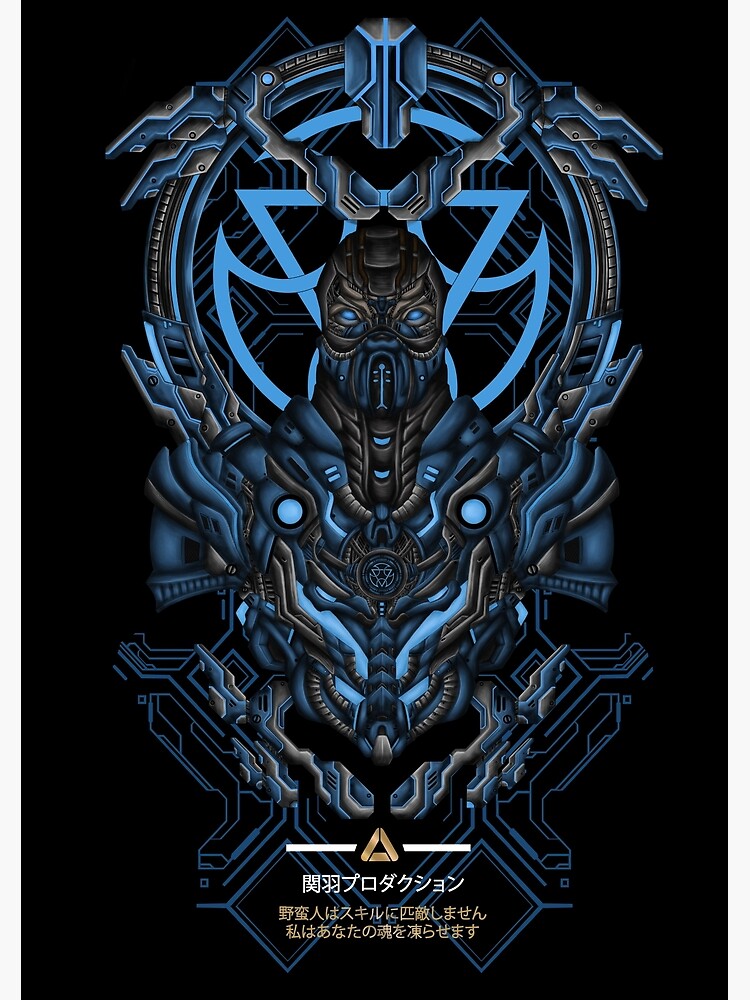 "Ninja Sub-zero Robot Cyberpunk Machine" Poster for Sale by Guanyu9 ...