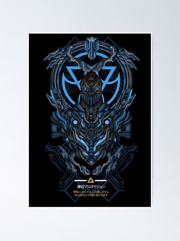 "Ninja Sub-zero Robot Cyberpunk Machine" Poster for Sale by Guanyu9 ...