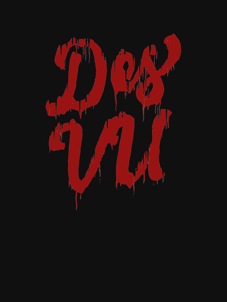 "Des Vu" T-shirt for Sale by Mugiwara107 | Redbubble | des vu des vu ...