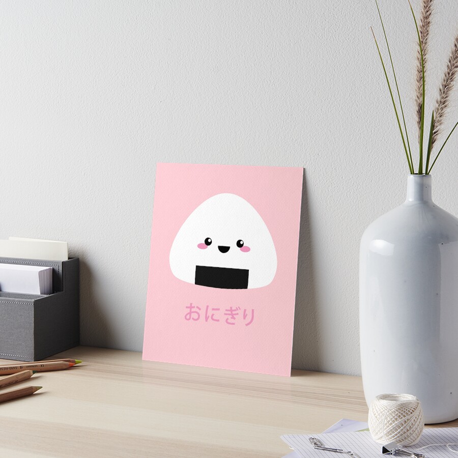"Rice Ball Onigiri Japanese Kawaii Cute Rice Cake" Art Board Print by ...