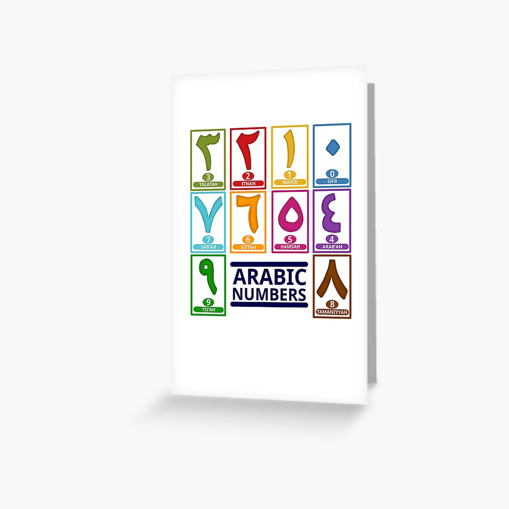 "Numberblocks - Funny Arabic Numbers for kids" Greeting Card by ...