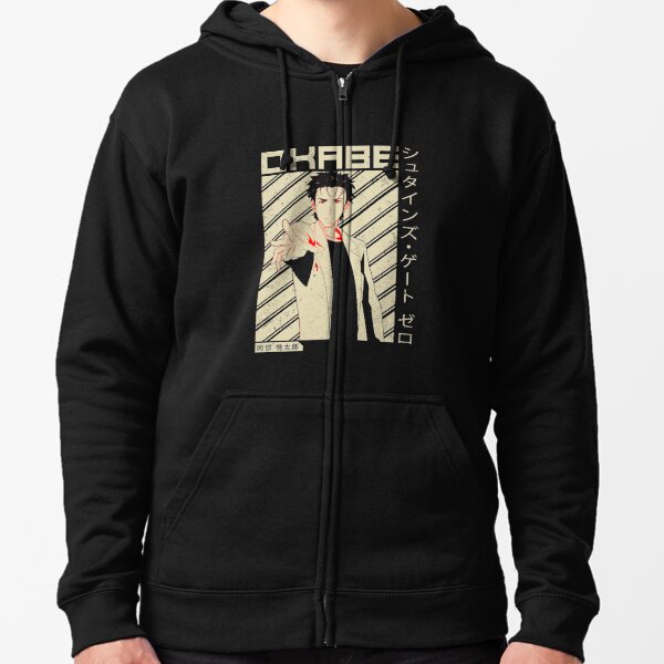 Steins Gate Anime Hoodies & Sweatshirts for Sale | Redbubble Steins Gate Anime Hoodies & Sweatshirts for Sale | Redbubble