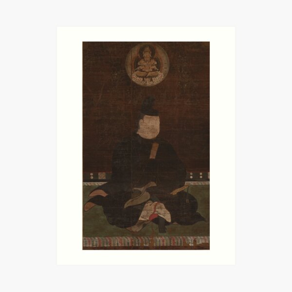 "Fujiwara no Muchimaro" Art Print for Sale by japanese-ukiyoe | Redbubble
