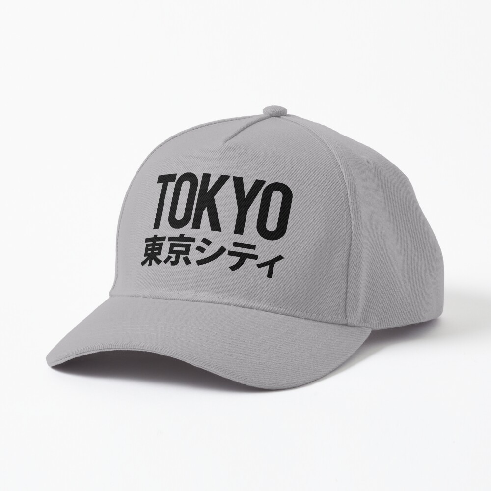 "Tokyo City Japan Japanese" Sticker for Sale by candymoondesign | Redbubble