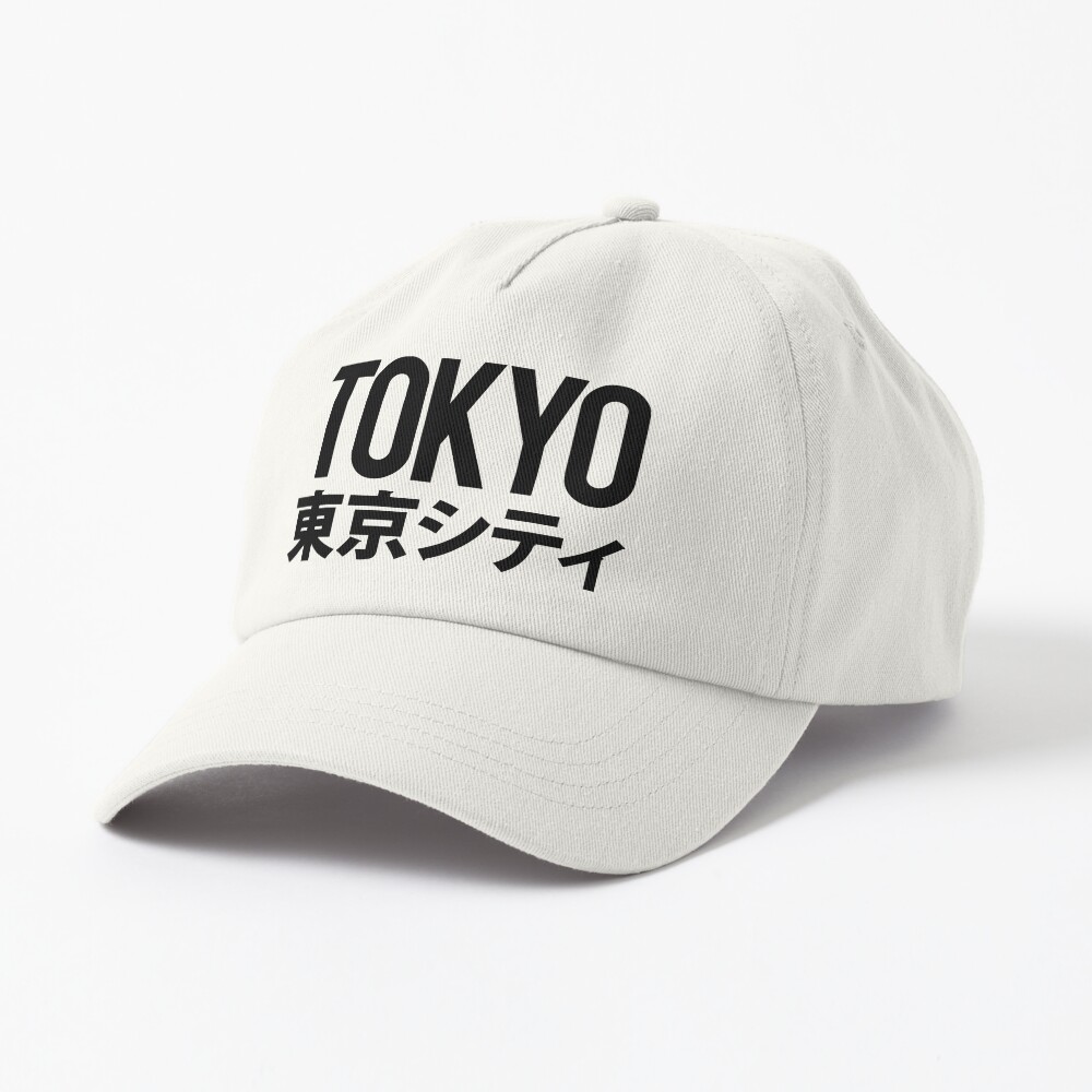 "Tokyo City Japan Japanese" Sticker for Sale by candymoondesign | Redbubble