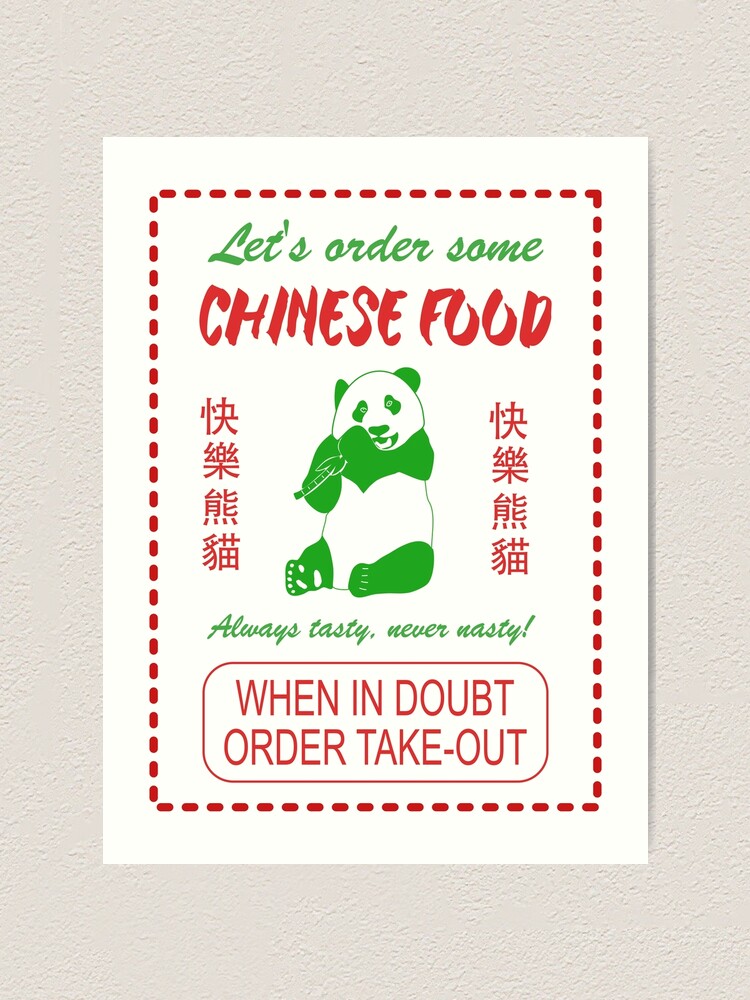 "Fake Chinese Restaurant Take Out Menu with Panda Bear" Art Print for ...
