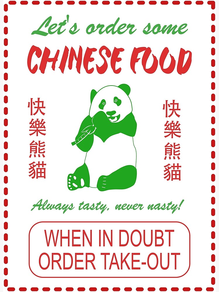 "Fake Chinese Restaurant Take Out Menu with Panda Bear" Greeting Card ...