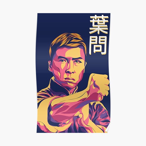 "Art of Yip Man" Poster by marilynsjohnson | Redbubble