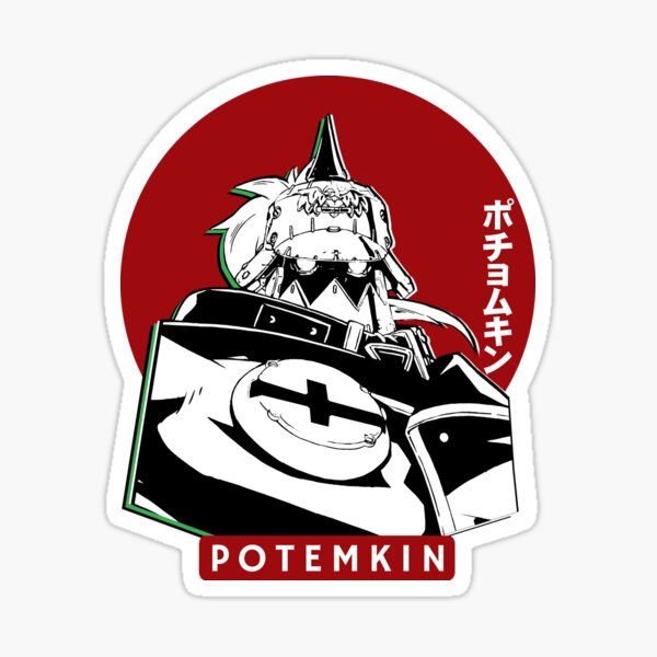"Potemkin of Moon" Sticker for Sale by danderrion | Redbubble