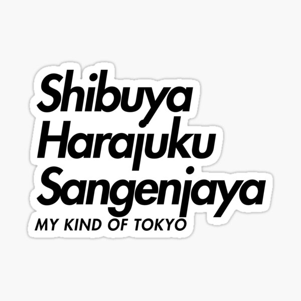 "Japan is Calling Shibuya, Harajuku, Sangenjaya - My Kind of Tokyo ...