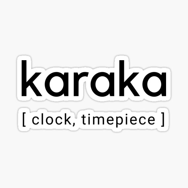 "karaka || Maori Language" Sticker for Sale by teez4dayz | Redbubble
