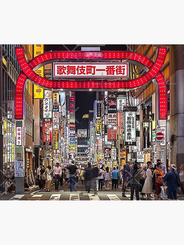 "Kabukicho Red Gate, Kabukicho Red Light District, Kabikucho Shinjuku ...