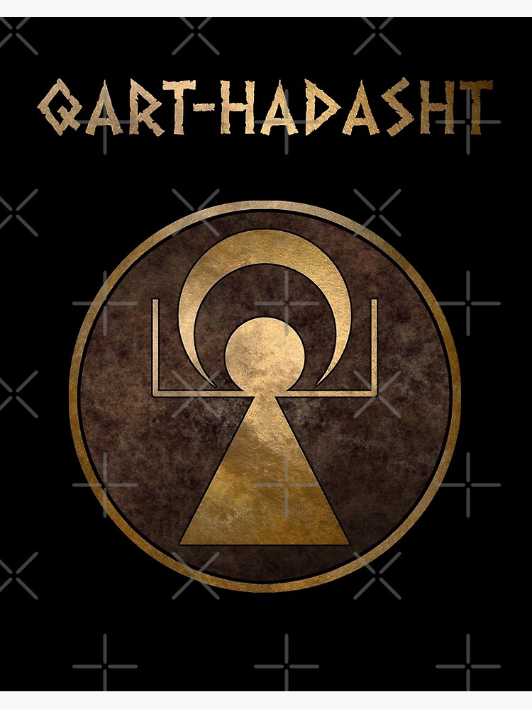 "Carthage Ancient Symbol of Qart-Hadasht" Art Board Print for Sale by ...