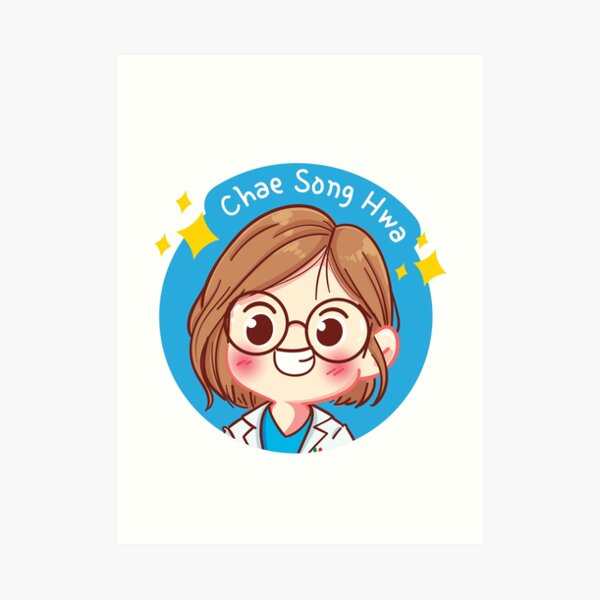 "Chae Song Hwa - Hospital Playlist 2 - Yulje Medical Center Squad" Art ...