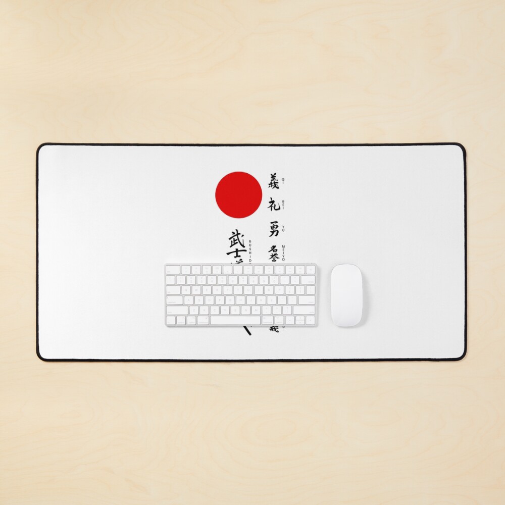"Bushido and Japanese Sun" Poster for Sale by DCornel | Redbubble