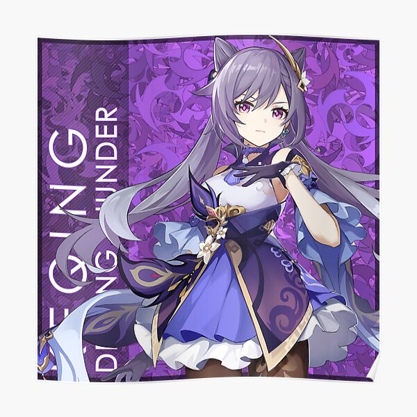 "Keqing Genshin Impact" Poster for Sale by dudu-inpajamas | Redbubble