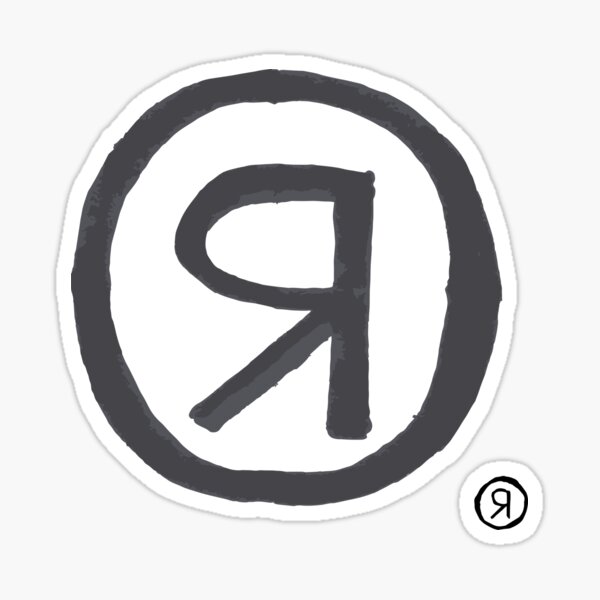 Pegatina «La doble R invertida» de symbolfactory | Redbubble