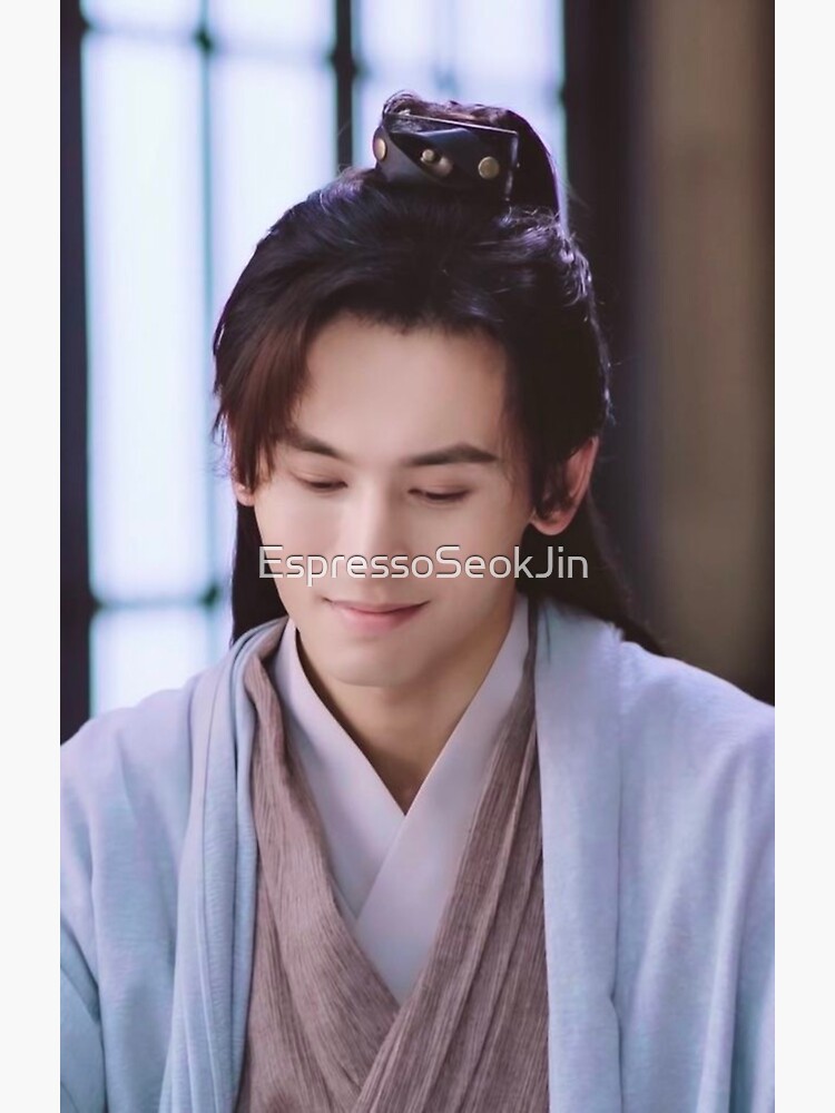 "Zhou ZIShu, Word of Honor" Sticker for Sale by EspressoSeokJin | Redbubble