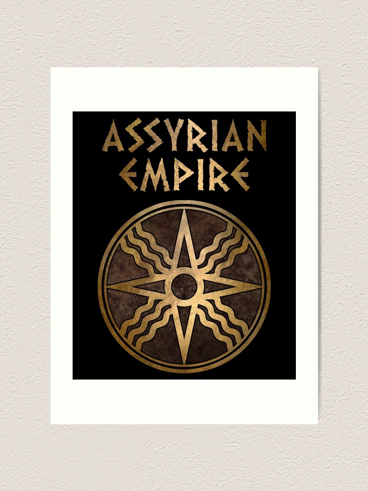 "Assyrian Empire Symbol of Shamath the Sun God" Art Print for Sale by ...